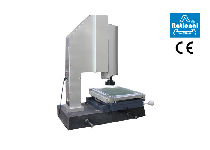 Rational Visual Measurement System VMS-3020F ISO Certification