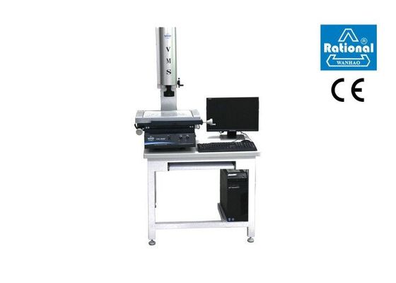 Quality Vision Measurement System & Video Measuring System Manufacturer